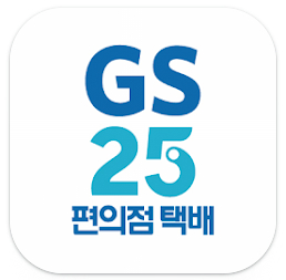 3. Gửi hàng tại cửa hàng tiện lợi GS25 - Đăng ký gửi hàng ở cử... - Ứng ...
